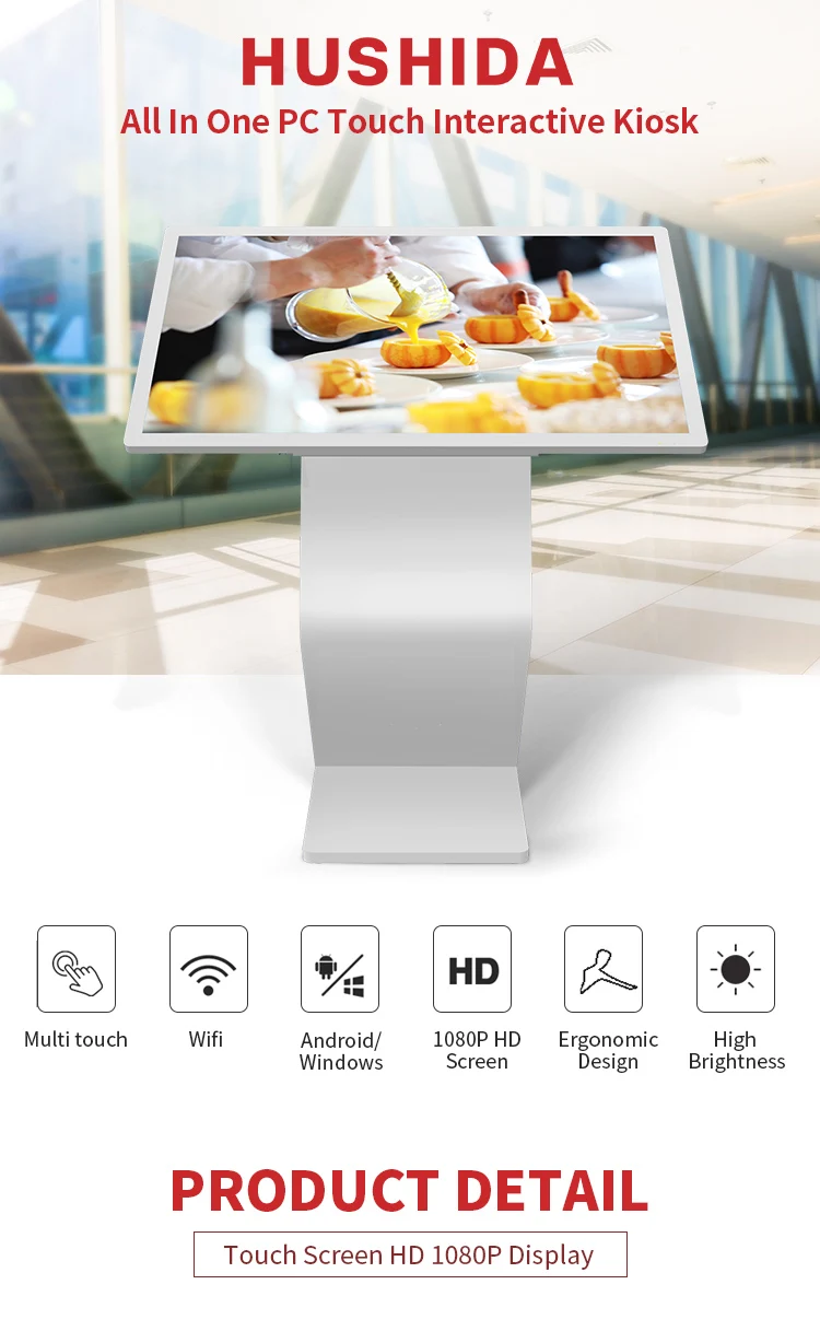 32 Inch Horizontal Type Information Kiosk High Quality Modular All In ...