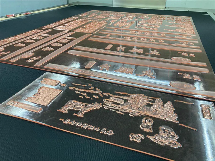 Wholesale Flexographic Printing Plate Series 1.7mm Resin Photopolymer
