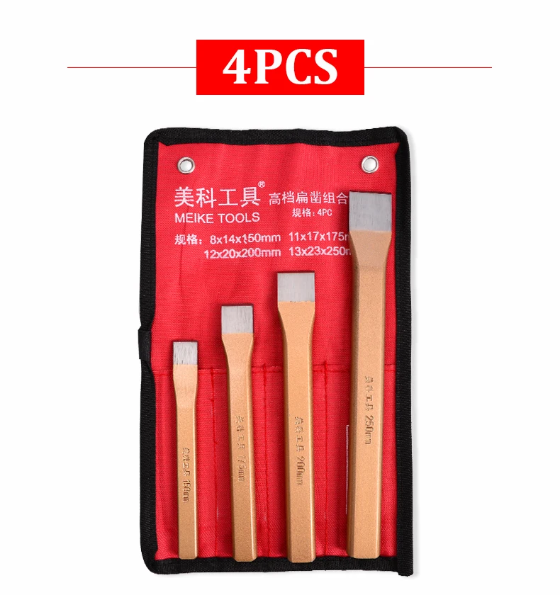 Cold Chisel And Center Punch Set Solid Pin Punch Kit Chisels Masonry ...