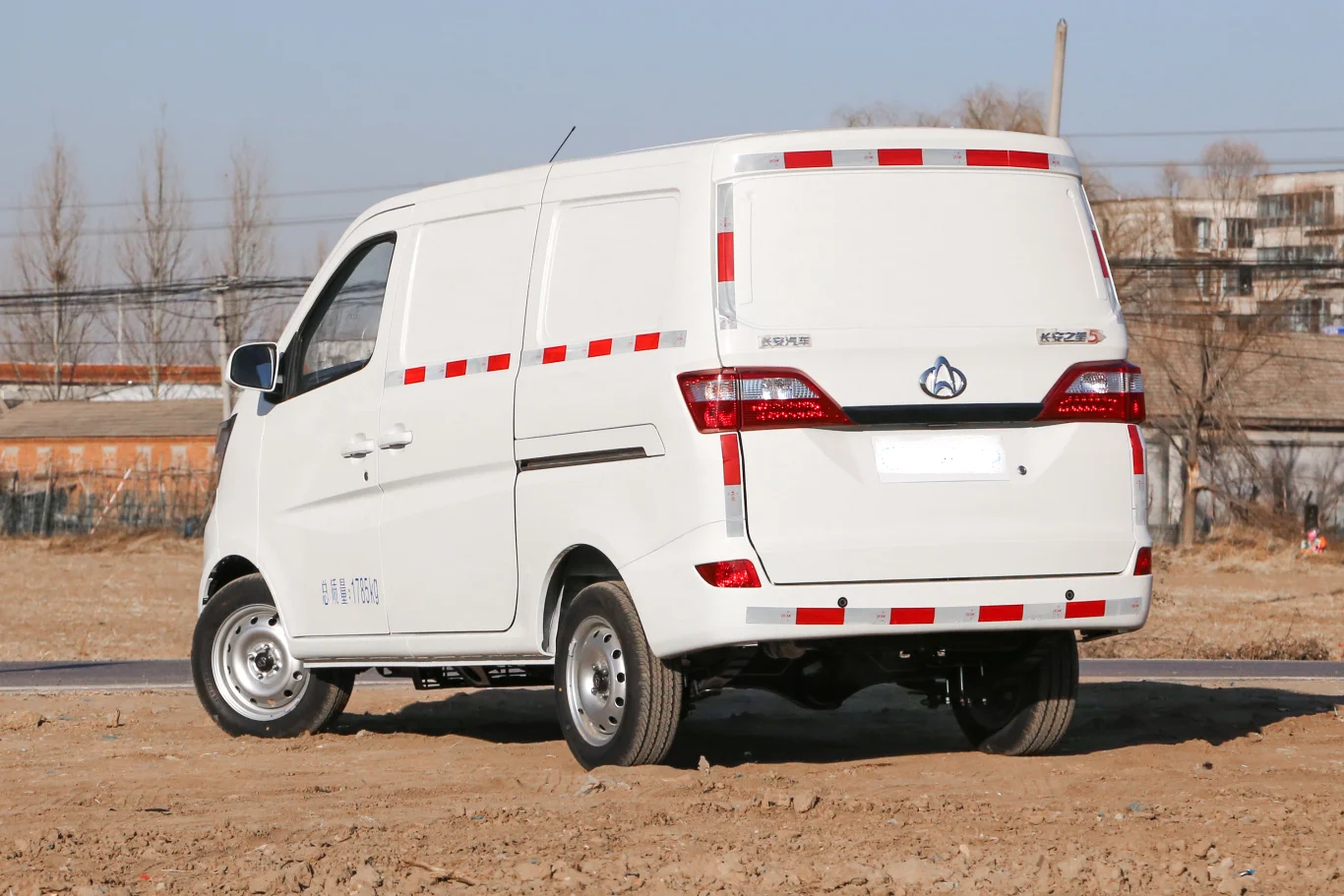 Changan STAR 5 Passenger Van Truck - Efficient & Reliable