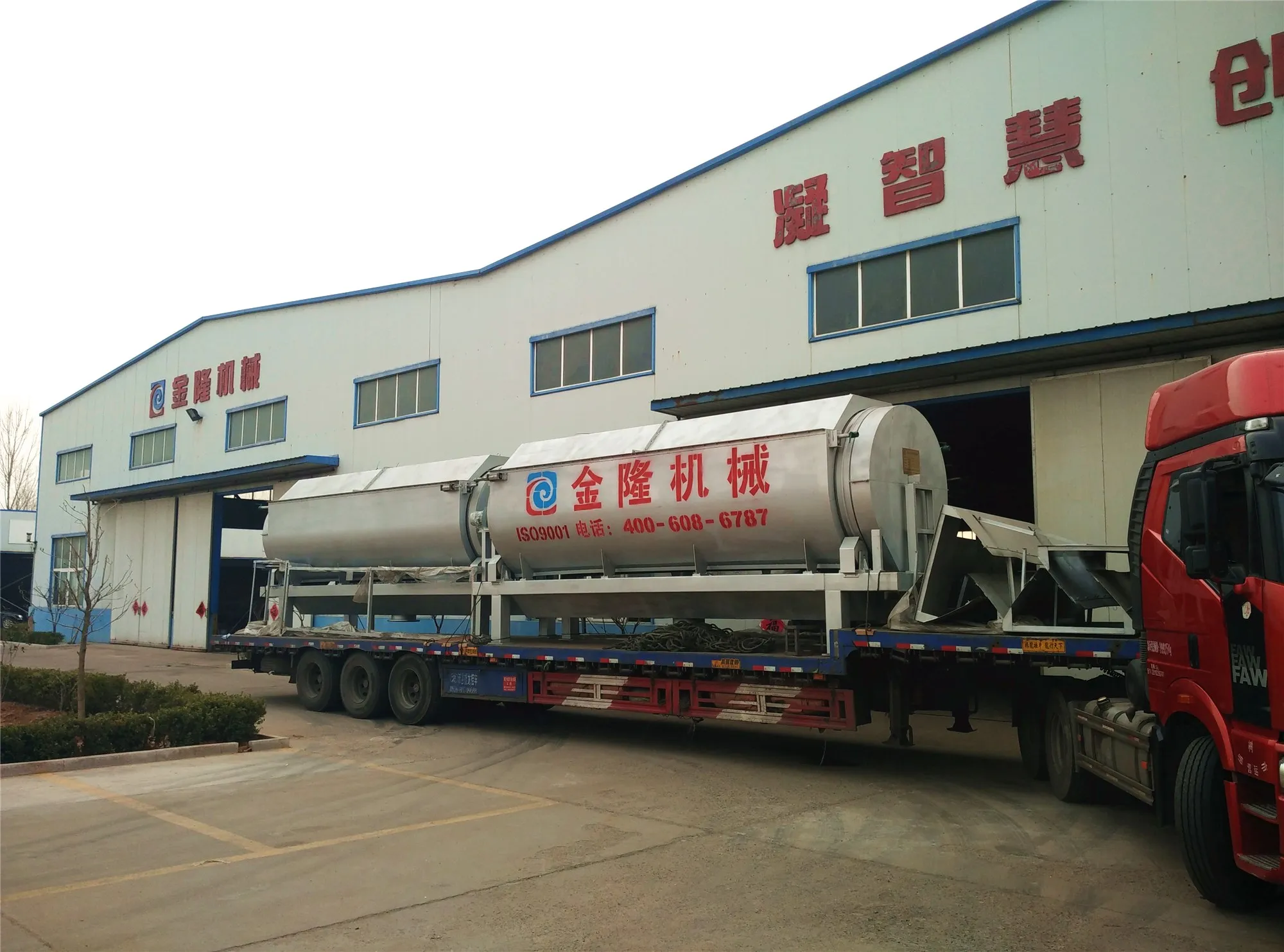Microfiltration Machine,Rotary Drum Filter Machine - Buy Rotary Drum ...