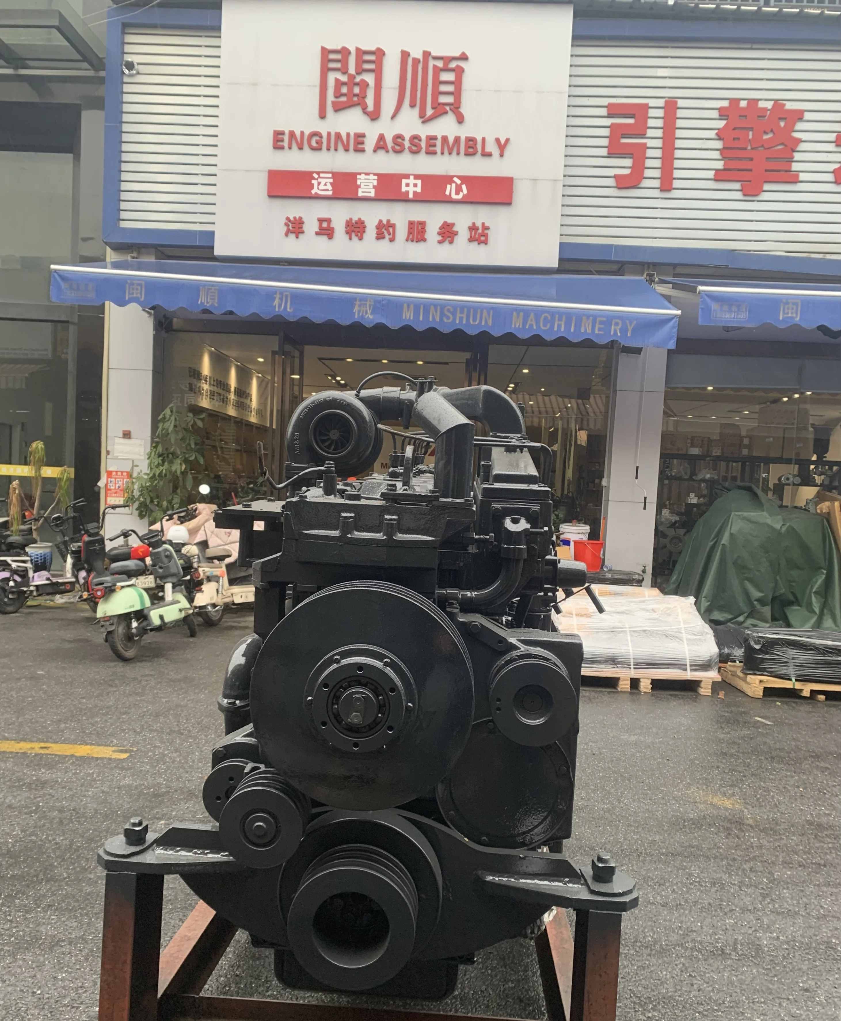 Remanufacture Diesel Engine 6d170-2 Engine Assembly Sa6d170e-2 For ...