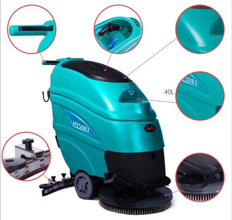 CHAOBAO HY50B2 Manual Floor Scrubber - Efficient Cleaning