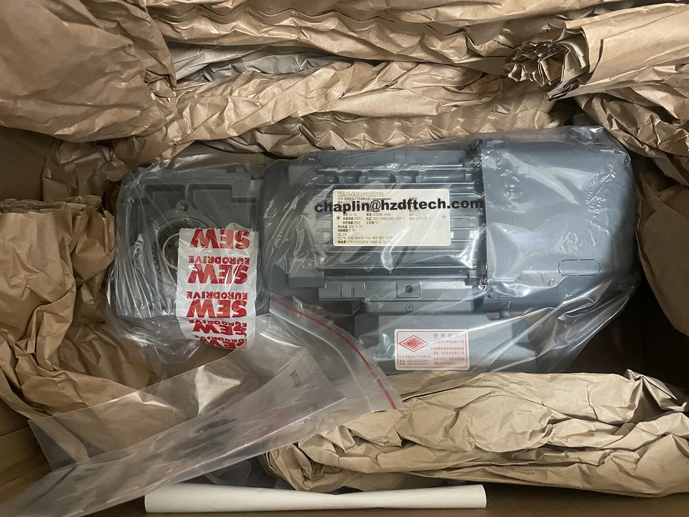 SEW EURODRIVE Gear Reduction Reducer WA20/T DRN71M4/BE05