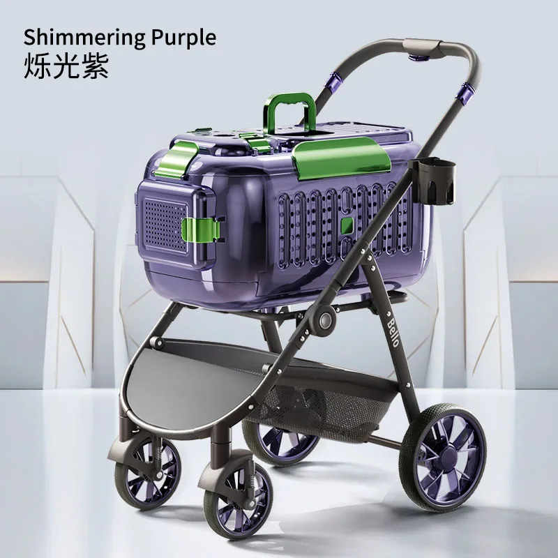Bello Pet Stroller - Durable, Foldable & Portable Carrier