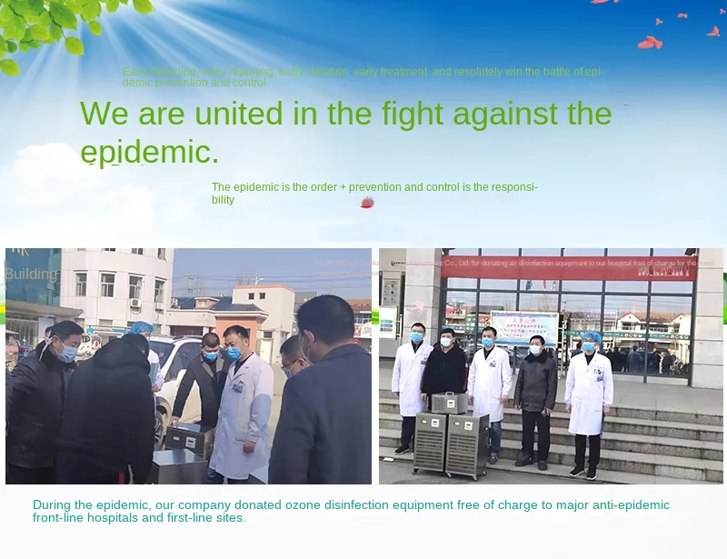 Stable Operation Uniform Output Commercial Hygiene Solution Ozone Air ...