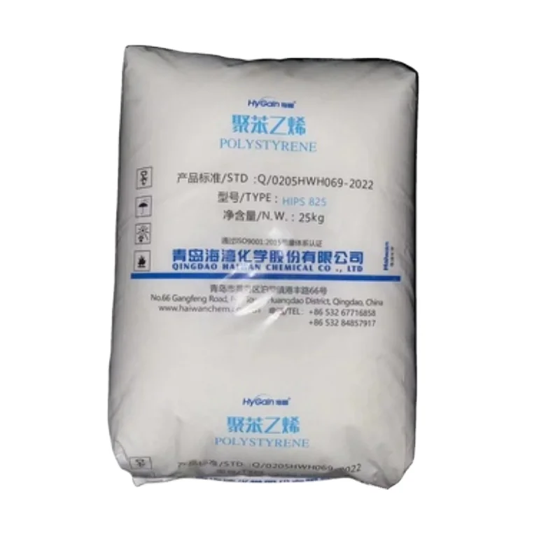 Hips Granules Virgin High Impact Polystyrene Hips 825 Hips Virgin Resin ...