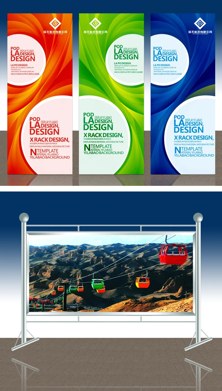Polypropylene Synthetic Paper for Indoor/outdoor Banners