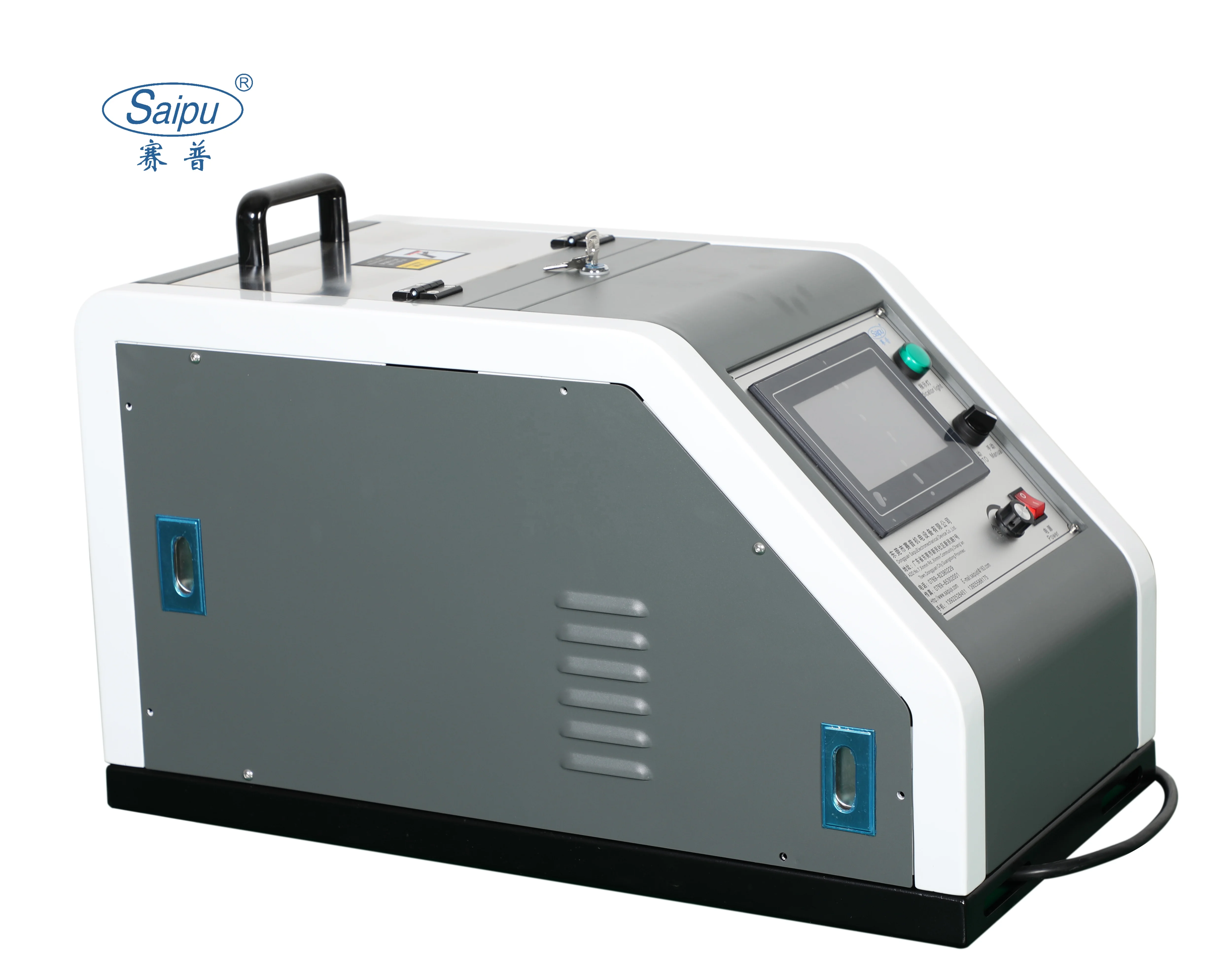 Saipu 10kg Gluing Machine Hot Melt Adhesive Packaging Device With 10kg ...