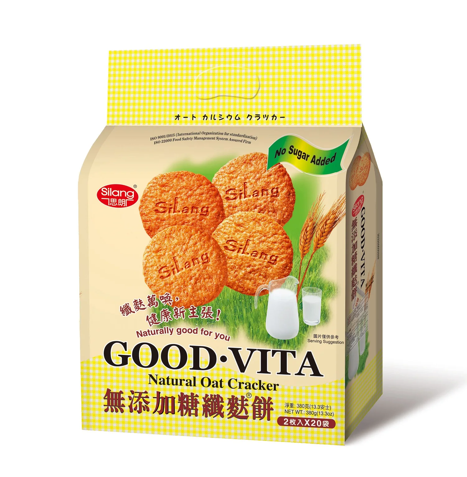 No Sugar Added Healthy Snacks Food Natural Oat Cracker Wholesale 380g ...