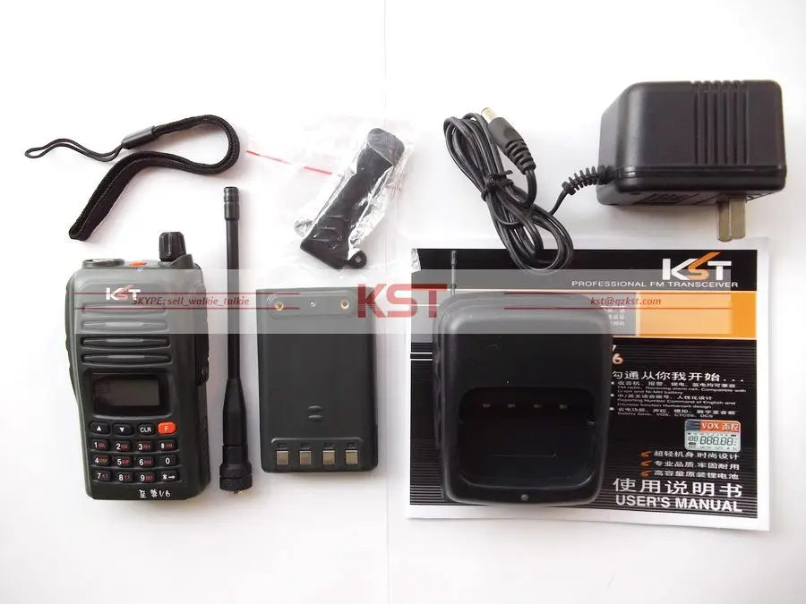 Multi-use Radio Service Text Call Walkie Talkie 151.820 Mhz - 154.600 ...