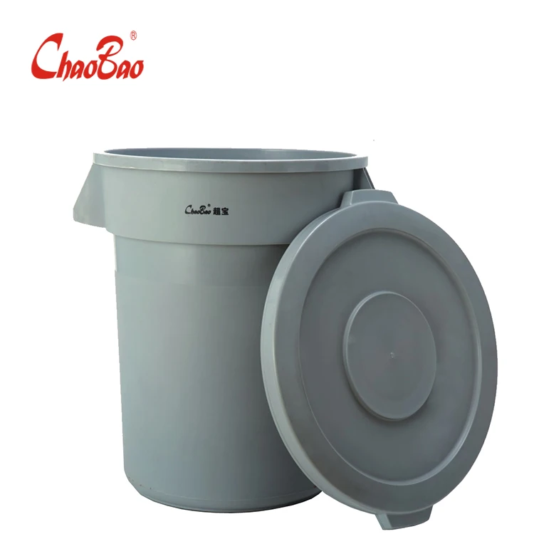Chaobao Storage Circular Dustbin Garbage Bin Trash Bin Trash Can ...