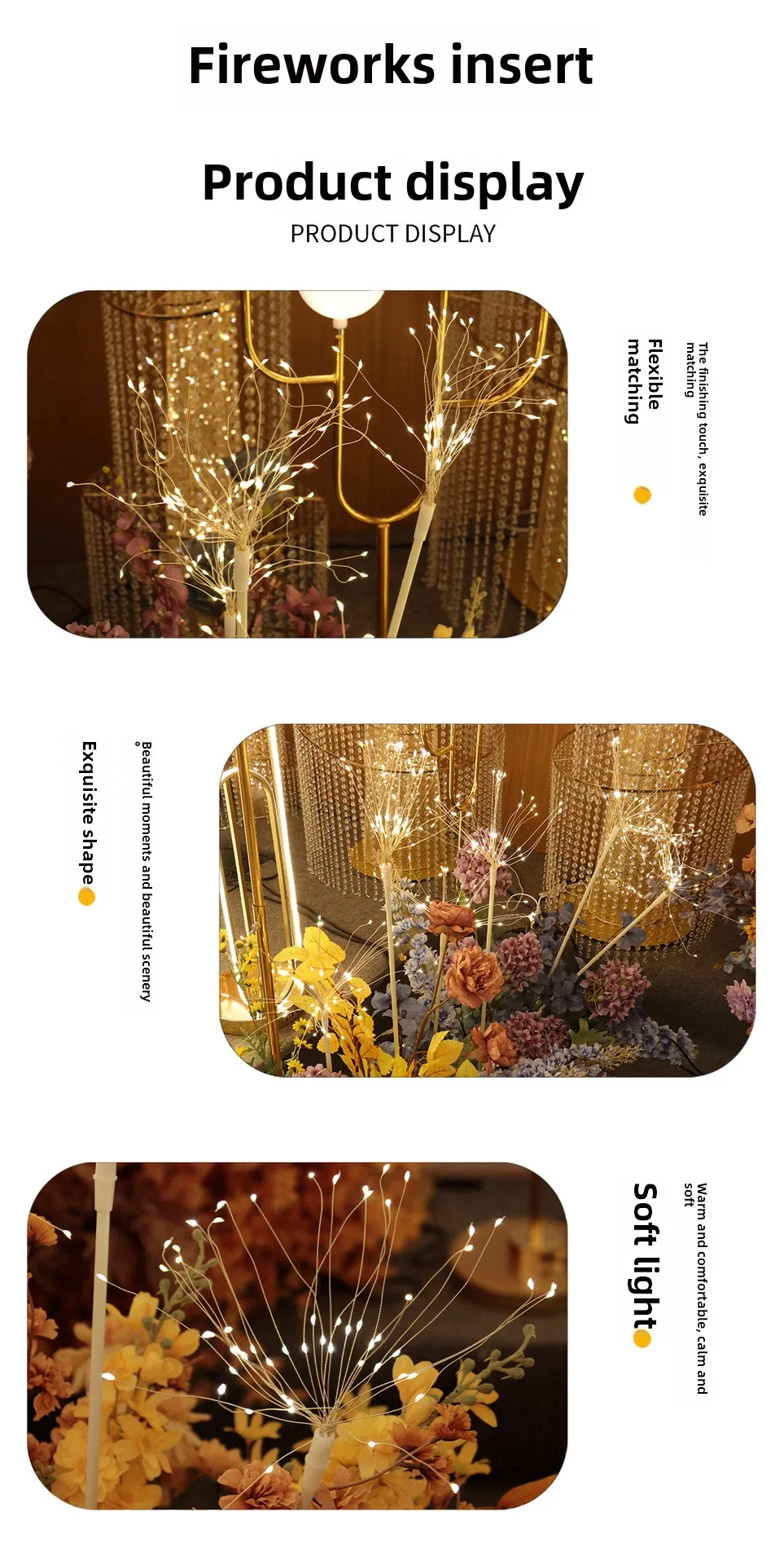 Modern Wedding Props Copper Wire Lamps Rice Capsules Lamps Fireworks ...