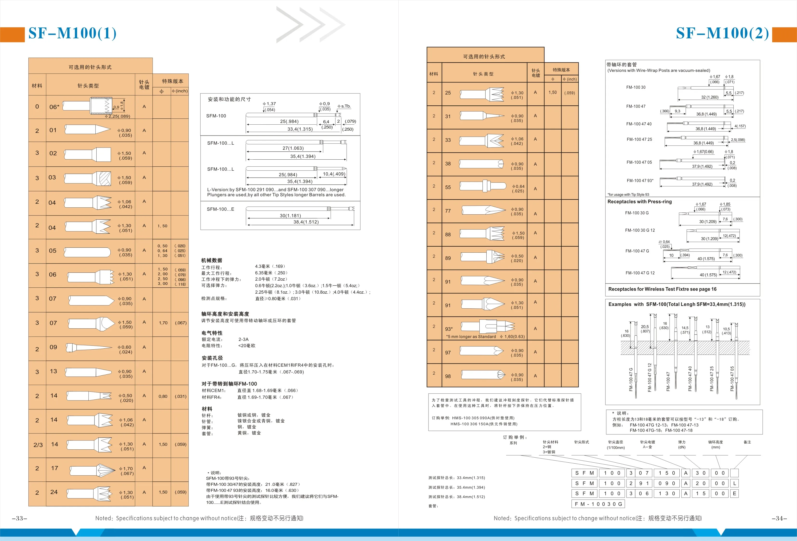 50mil 75mil 100mil PCB ICT Test Probe Spring Loaded Pogo Pins