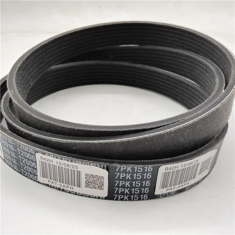 PAT 汽车备件 v带肋皮带 OEM 90916-T2006，用于 Hilux 的 7PK1516| Alibaba.com
