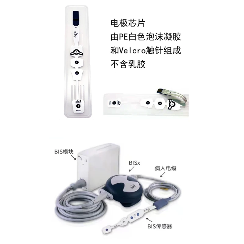 Medical Sensors Disposable Sensors Monitoring Electrode Signals ...