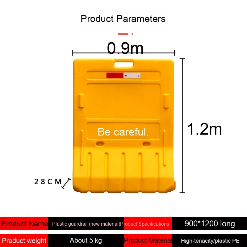 1.2m High Barrier Traffic Barrier New Material Plastic Guardrail Blow ...