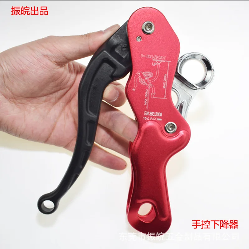 CE Certified Self-Braking Stop Descender for 10-12mm Rope, Anti-Panic ...