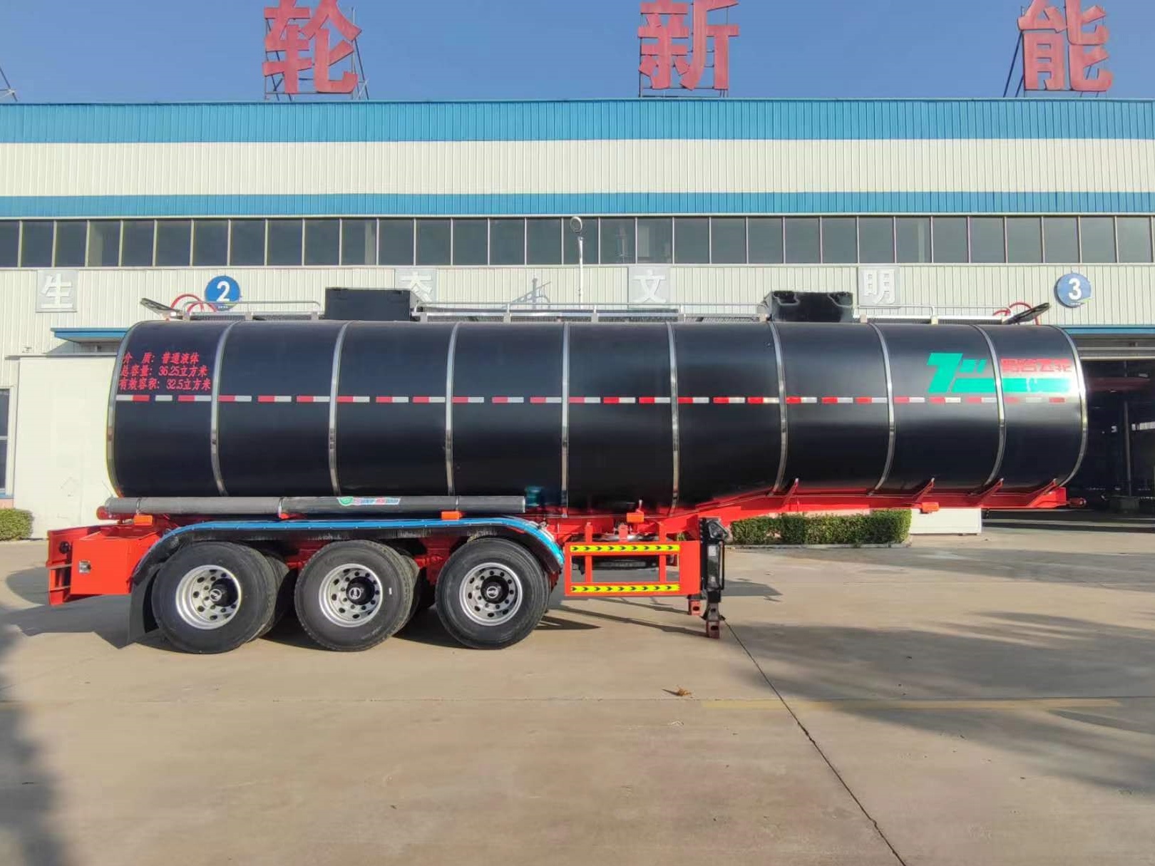 3 Axle Heated Insulation Liquid Bitumen Asphalt Tank Tanker Semi ...