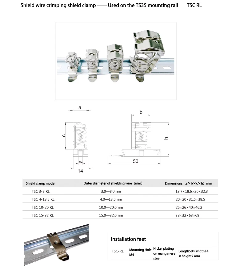 TSC/KLBU Series Shielded Wire Crimping Frame - Electromagnetic ...