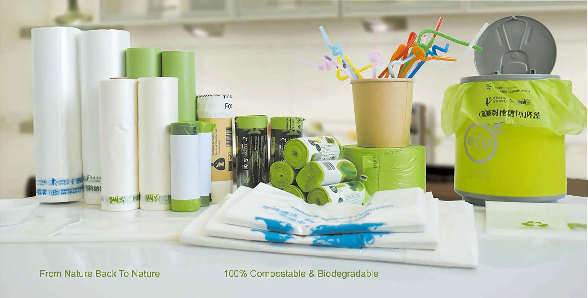 Ok-compost Home Industry Biodegradable Compostable Eco Biodegradable ...