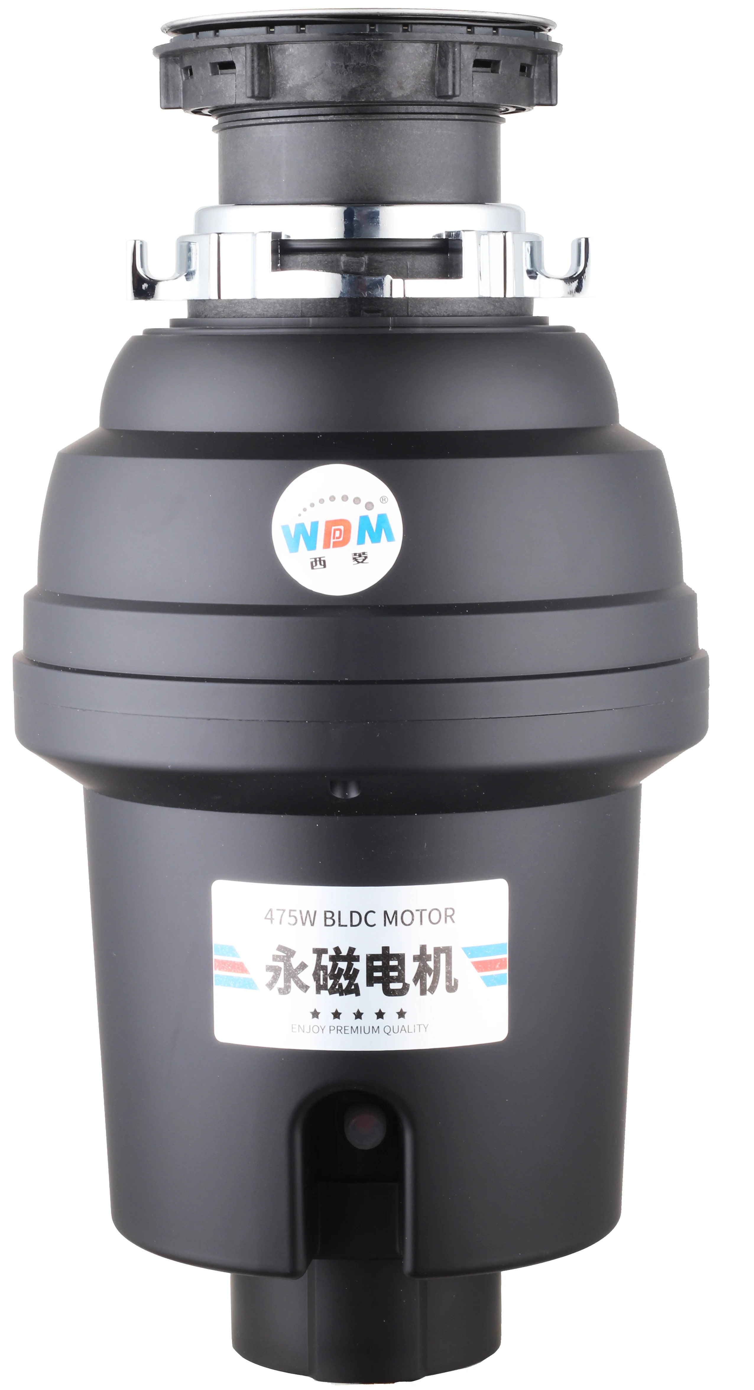 Intelligent Permanent Magnet Frequency Conversion Food Waste Disposer ...