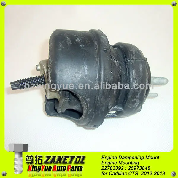 22783392 25973848 Auto Left Motor Engine Mounting For Cadillac Cts 08 ...