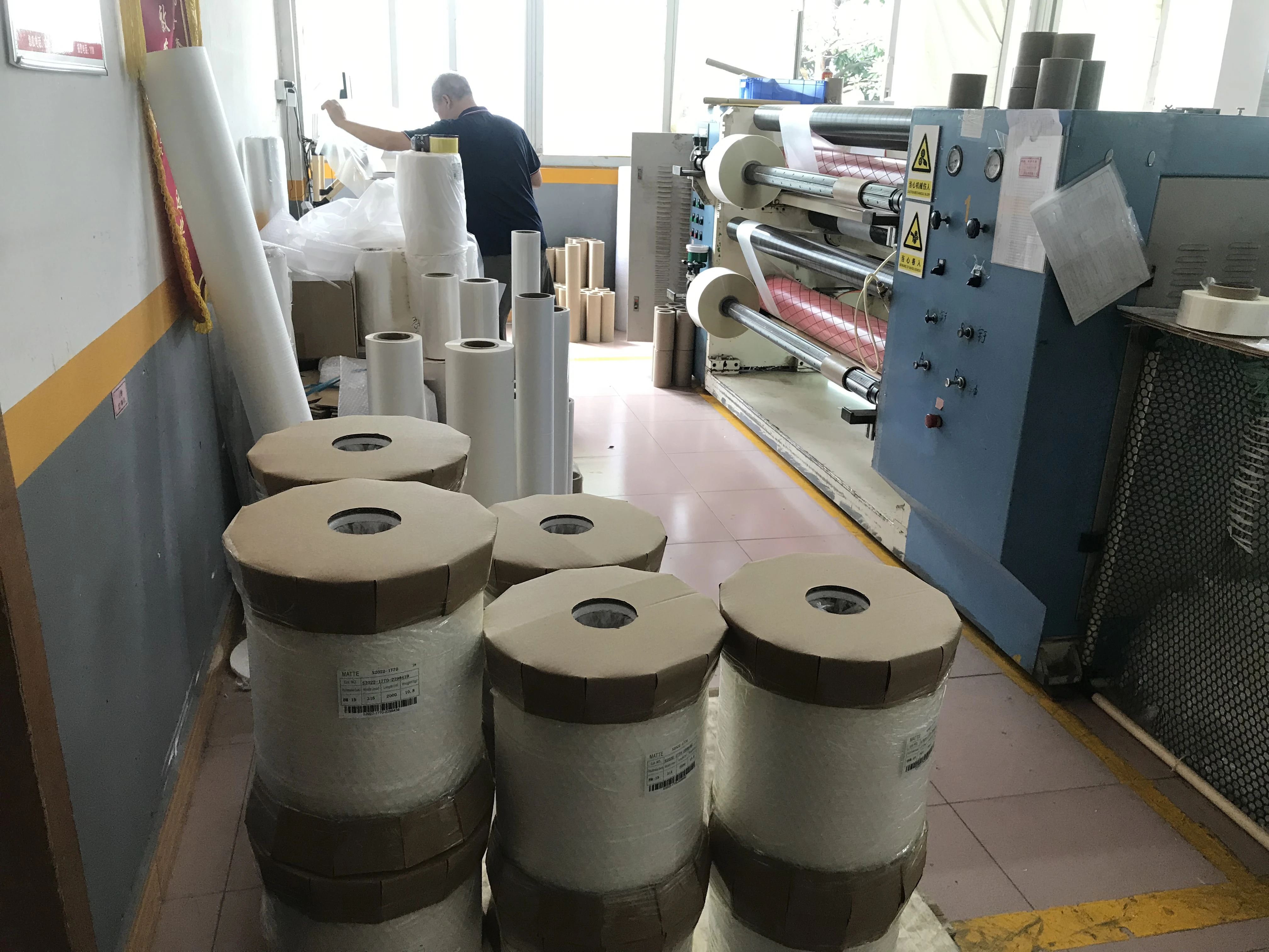 Ordinary Biaxially Oriented Polypropylene Film - Extinction Film