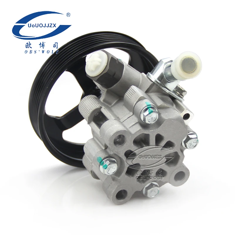 Auto Parts for Toyota Power Steering Pump - OBS 44310-60390
