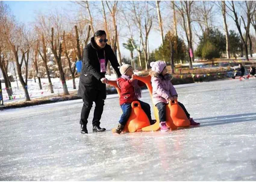 Safety And Environmental Protection Material Ice Skate Helper Children ...