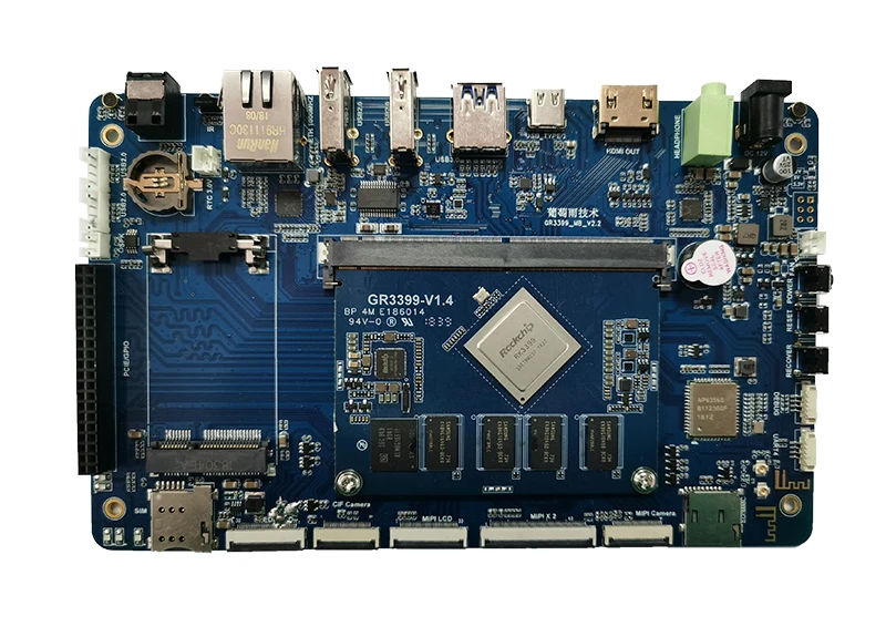 SOM SOC Rockchip RK3399 - High Performance System on Module