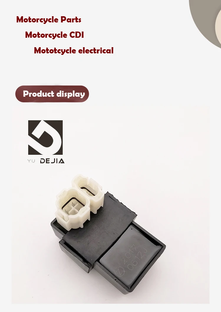 CB125 CDI Ignition - Reliable Motorcycle Performance