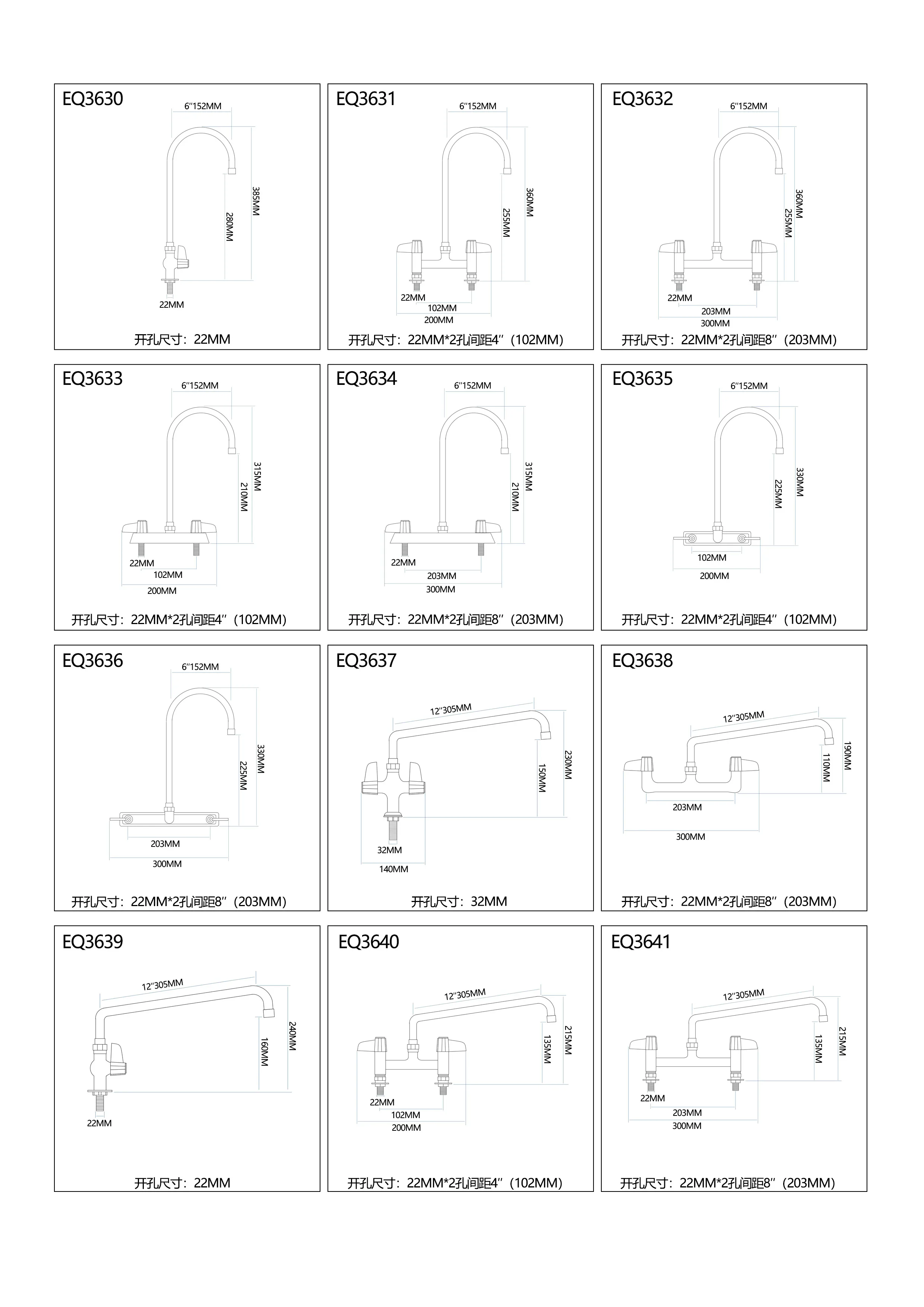 Spring Loaded Modern Square Home &hotel Kitchen Long Water Faucet - Buy ...