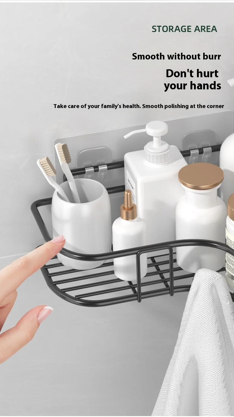 Strong Adhesive Metal Corner Storage Rack - Eco-friendly