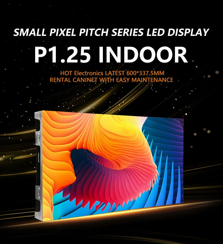 Small Pixel Pitch COB LED Video Wall - P1.25mm HD Indoor