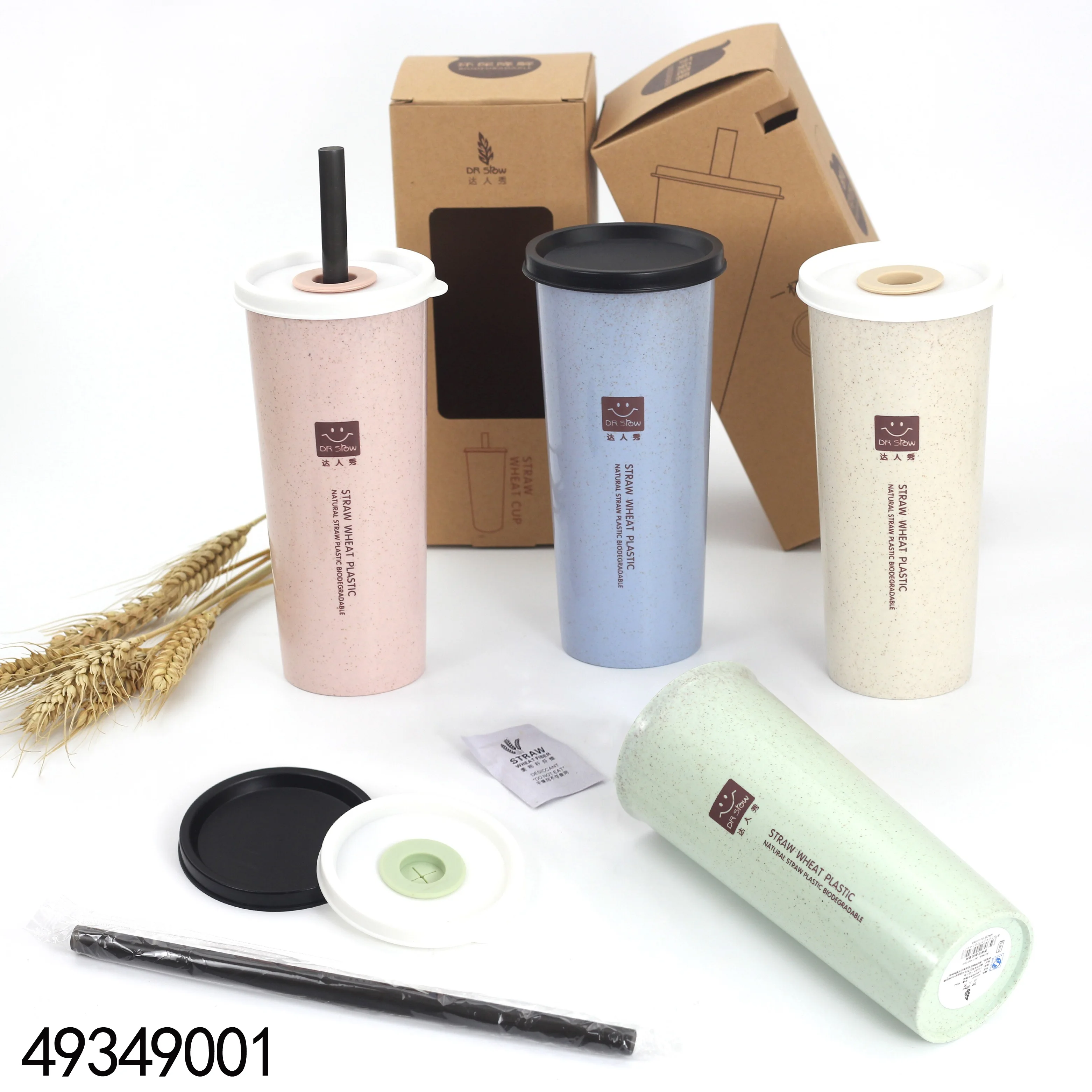 400ml Wheat Straw Cellulose Made Leak Proof Double Layer Heat Insulate ...