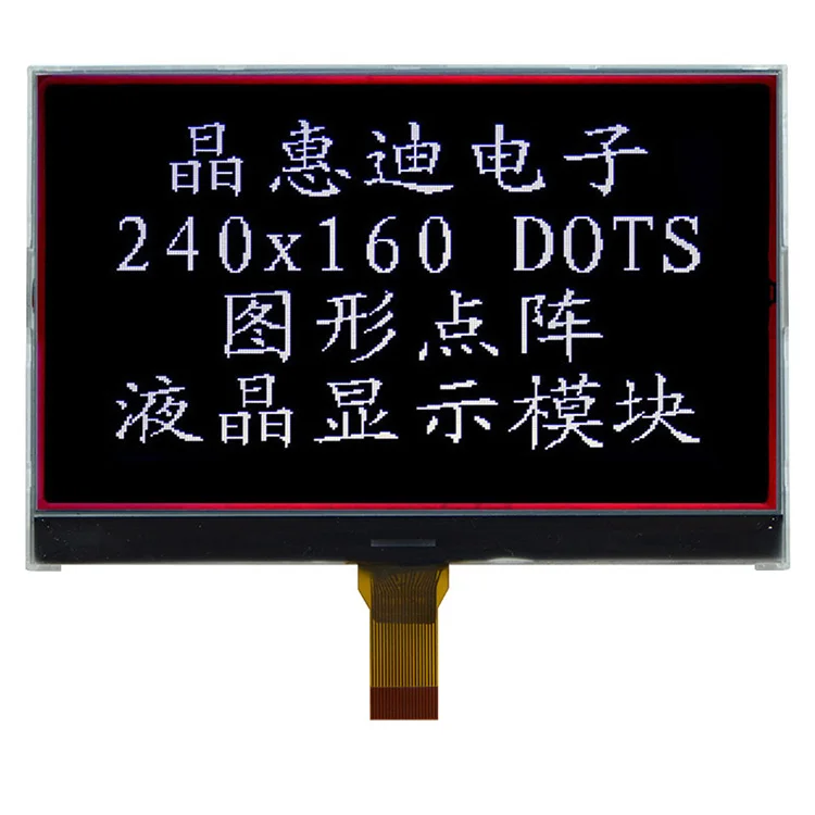 Fstn Lcd 240*160 Graphic Cog Monochrome Lcd Module Jhd240160-g96bew-bl ...