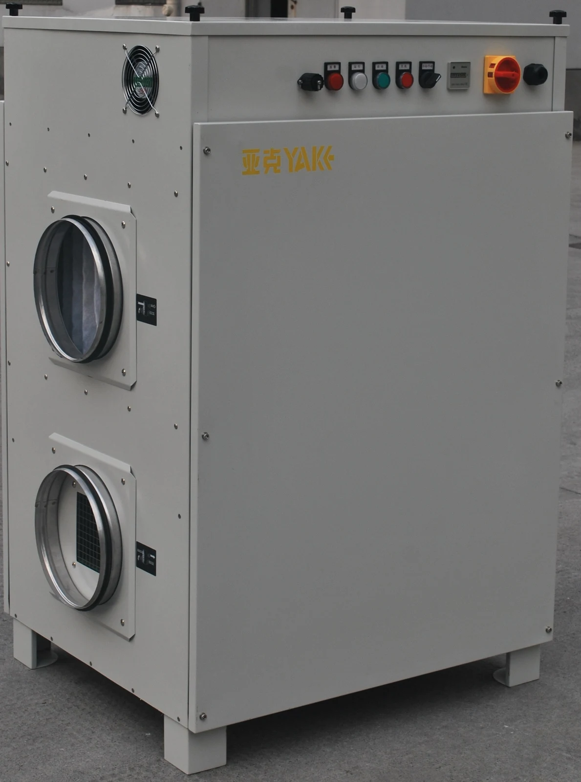 RY-800M Yake Portable Industrial Desiccant Rotor Dehumidifier for ...