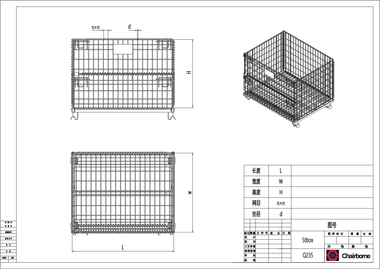 Warehouse Cargo Storage Equipment - Wire Mesh Pallets