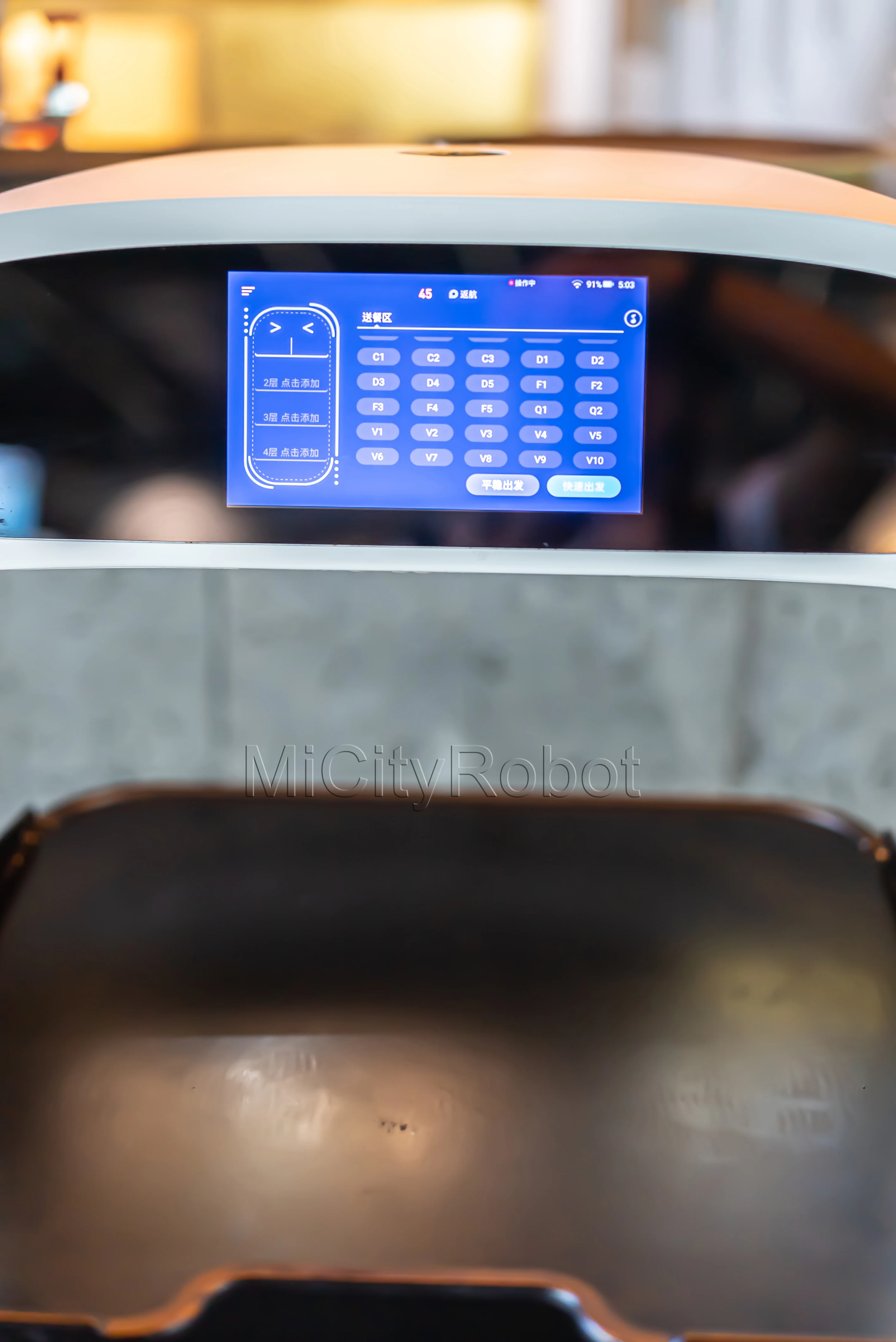 Autonomous Food Delivery Robot Automatic Obstacle Bellabot Delivery Robot For Restaurant - Buy ...