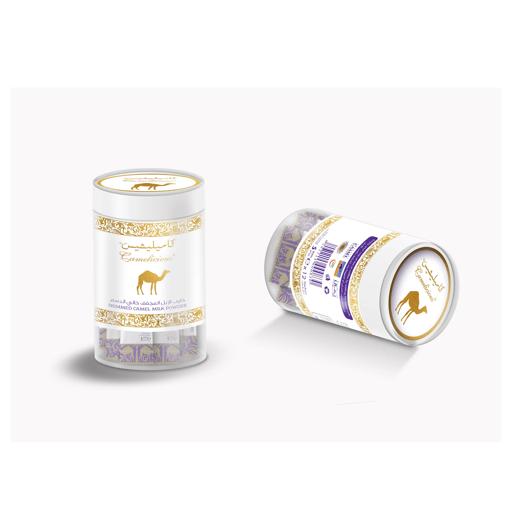 Camelicios Skimmed Camel Milk Powder 5g X 12pcs Natural Ingredients ...