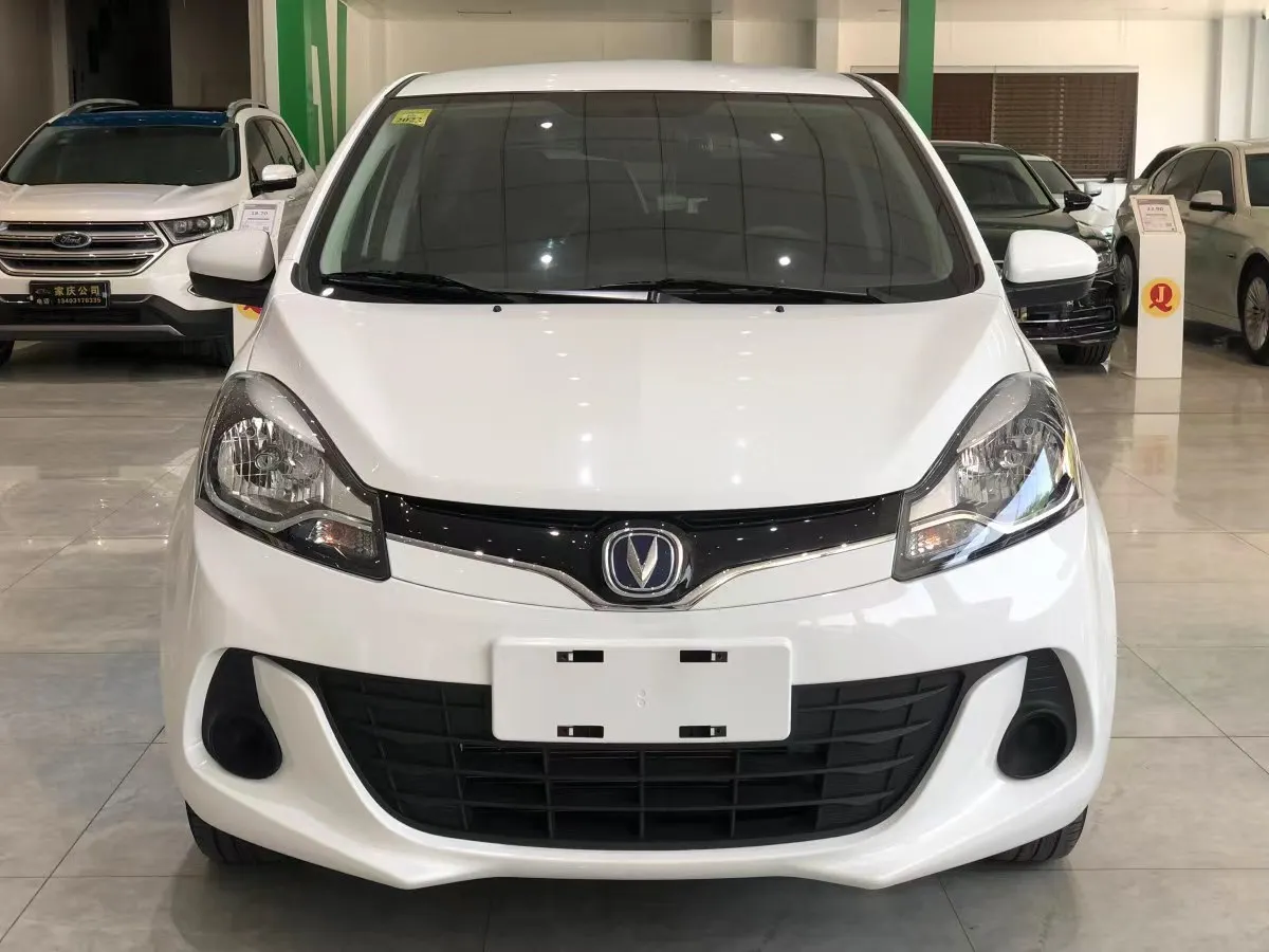 2021 Used Changan E-star Electric Mini Car With Fast Charging 301km ...