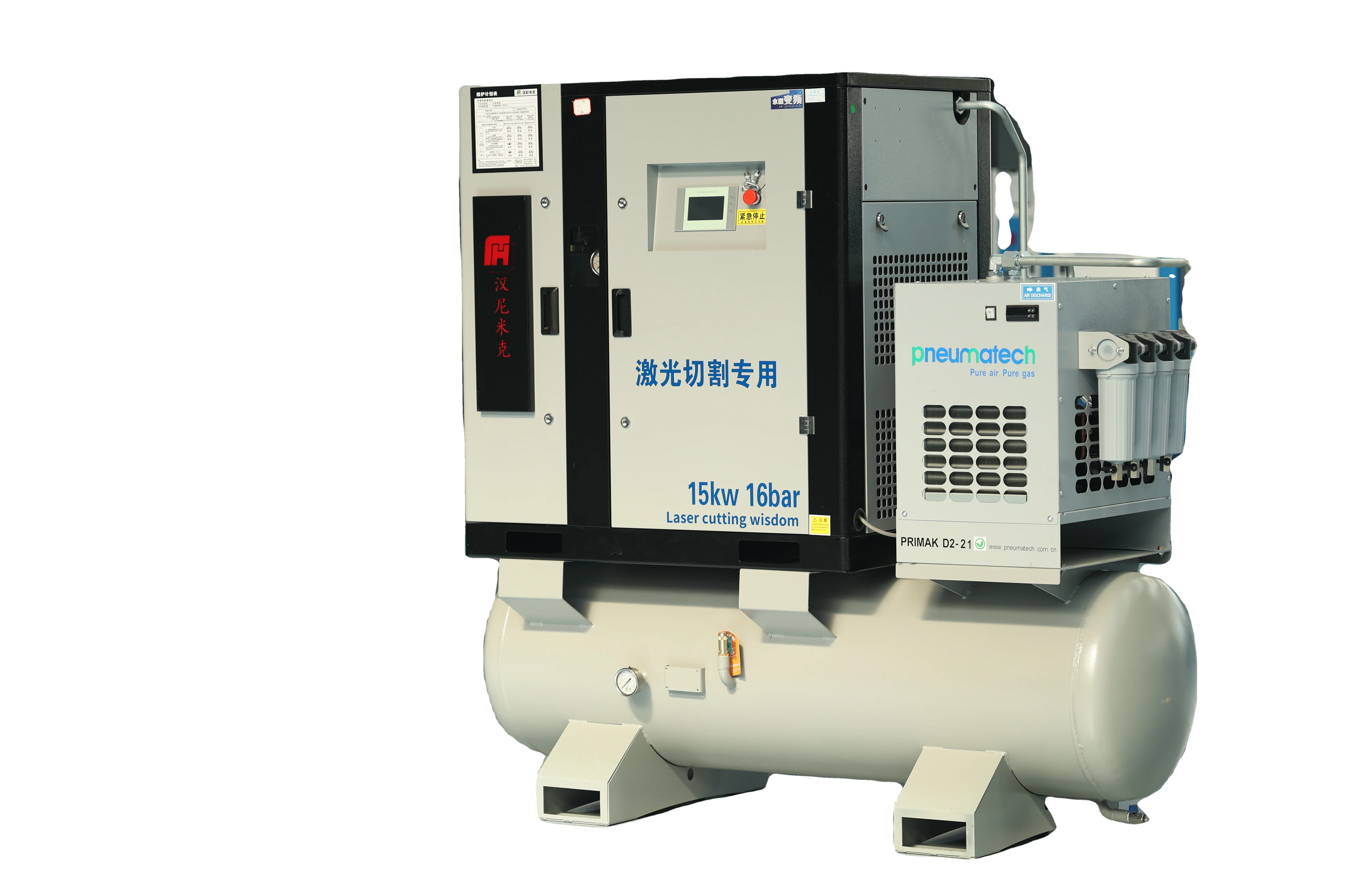 High Precision 3.0 M3/min Compressed Air Dryer Line Filter