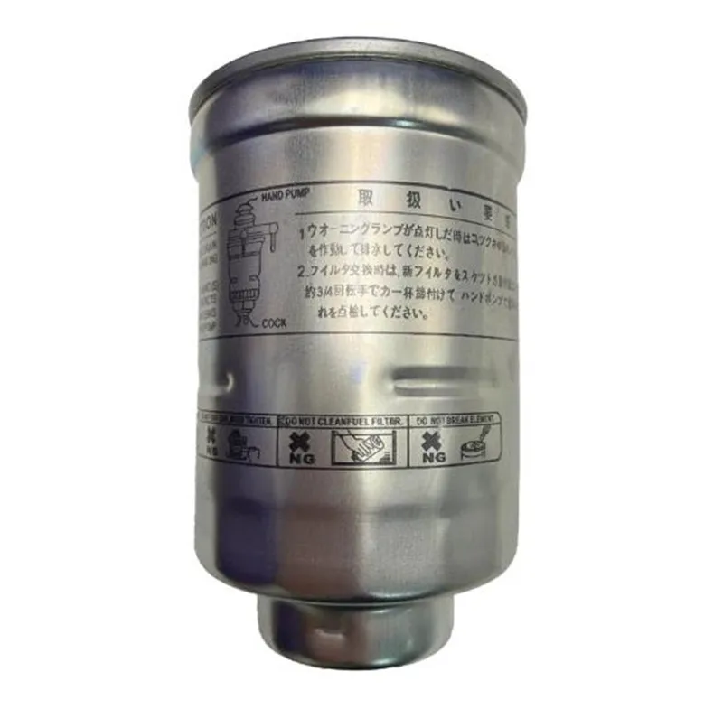 1KD Engine Fuel Filter for HILUX SURF 4RUNNER LAND CRUISER PRADO 23390 ...