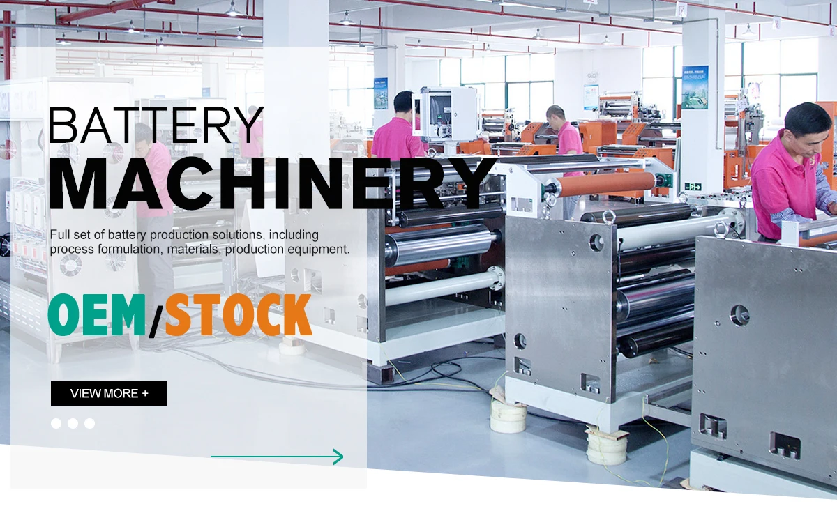 Xiamen Lith Machine Limited - Lithium Battery Production Line Machine ...