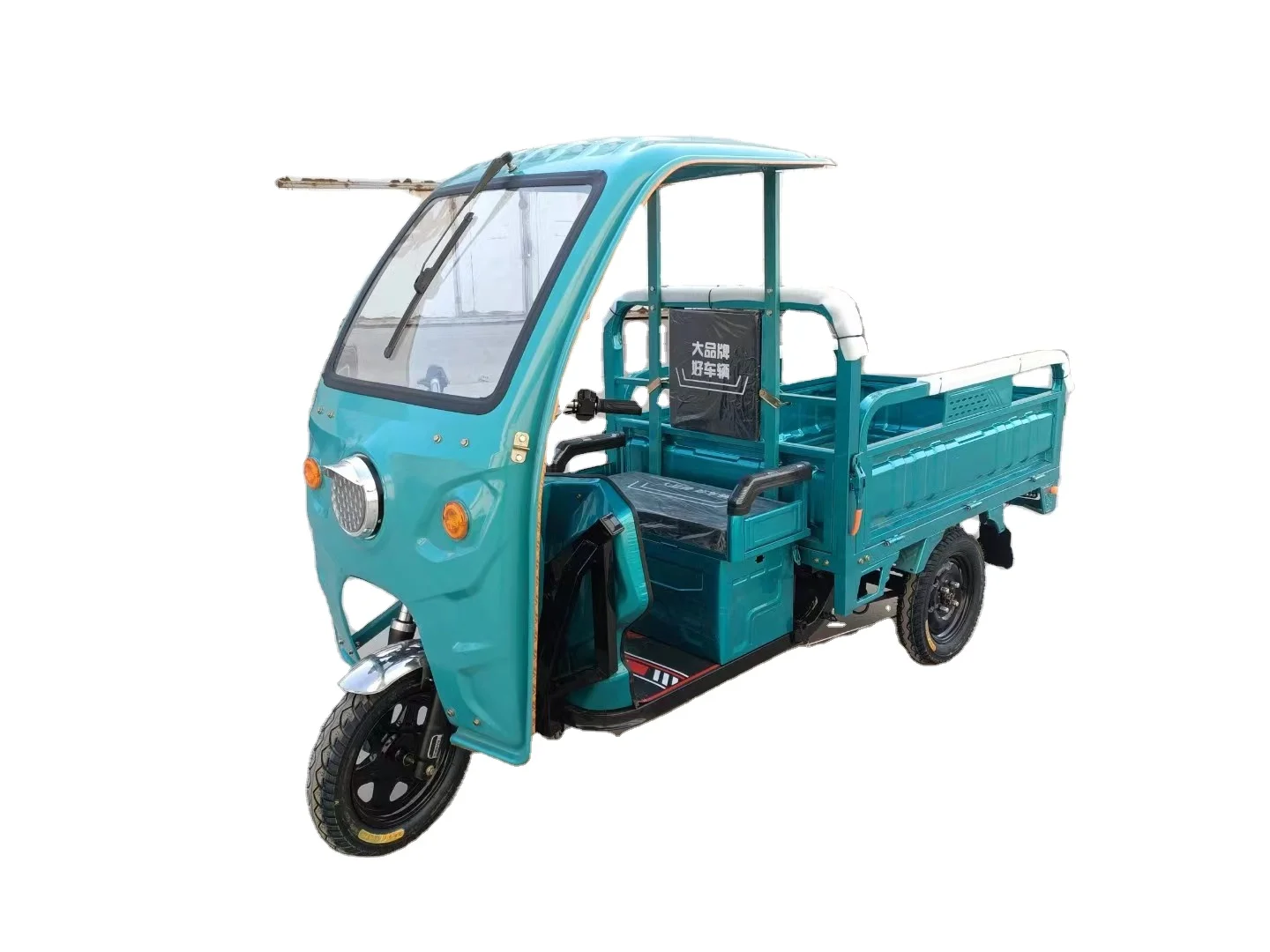 Electric Tricycle Canopy Stainless Steel Bracket Sunshade and Rain ...