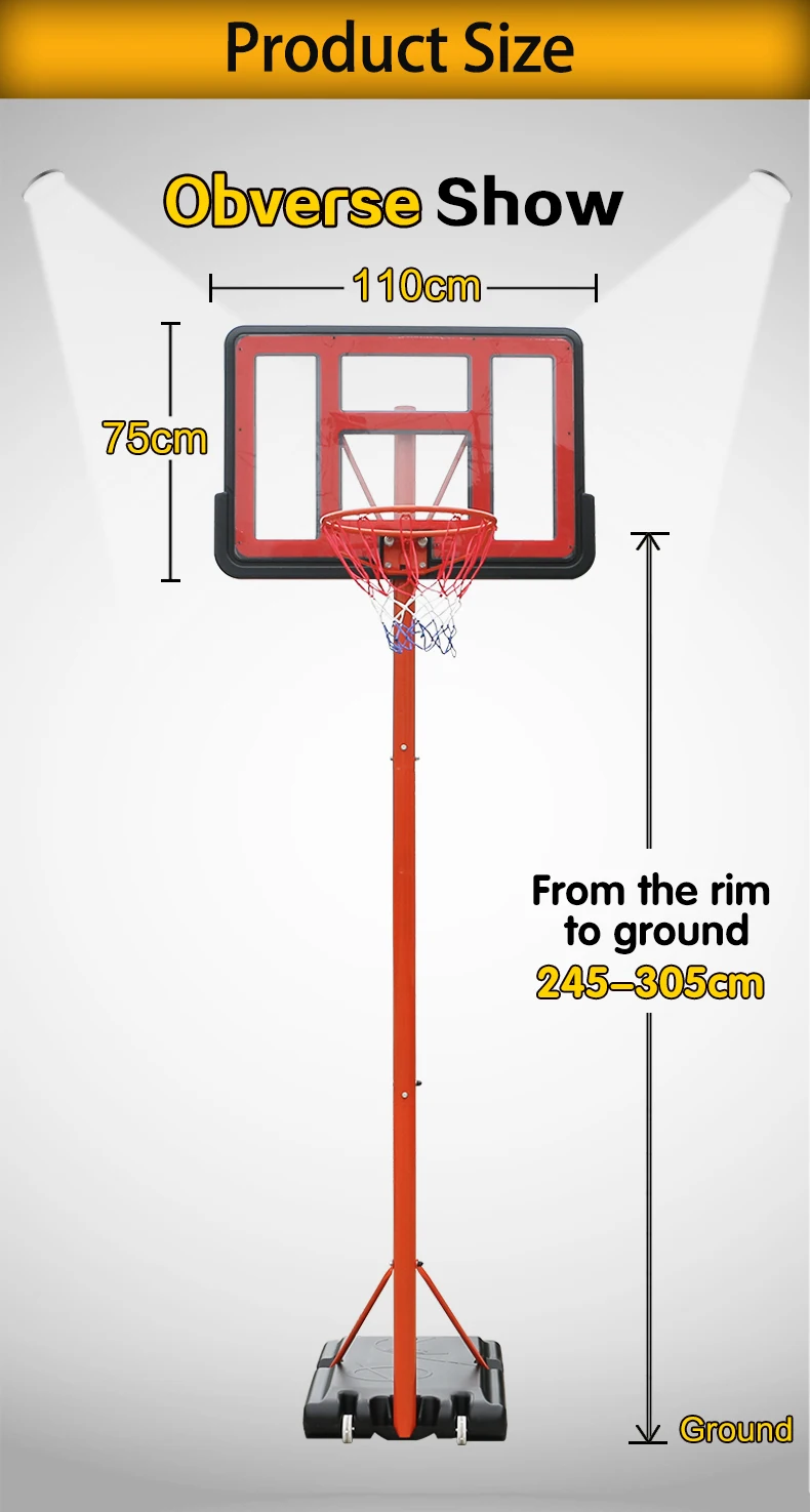SBA305 Adjustable Portable Basketball Hoops with Free Rims