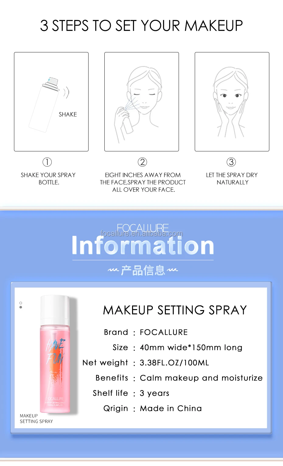 Focallure Oil Free Long Lasting Waterproof Moisturizing Matte Finish ...