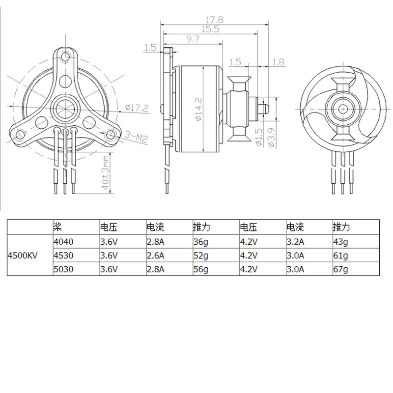 Fatjay C1104 4500kv 마이크로 5g 브러시리스 아웃러너 모터 1-2s 배터리 Rc 비행기 멀티 로터 드론 ...
