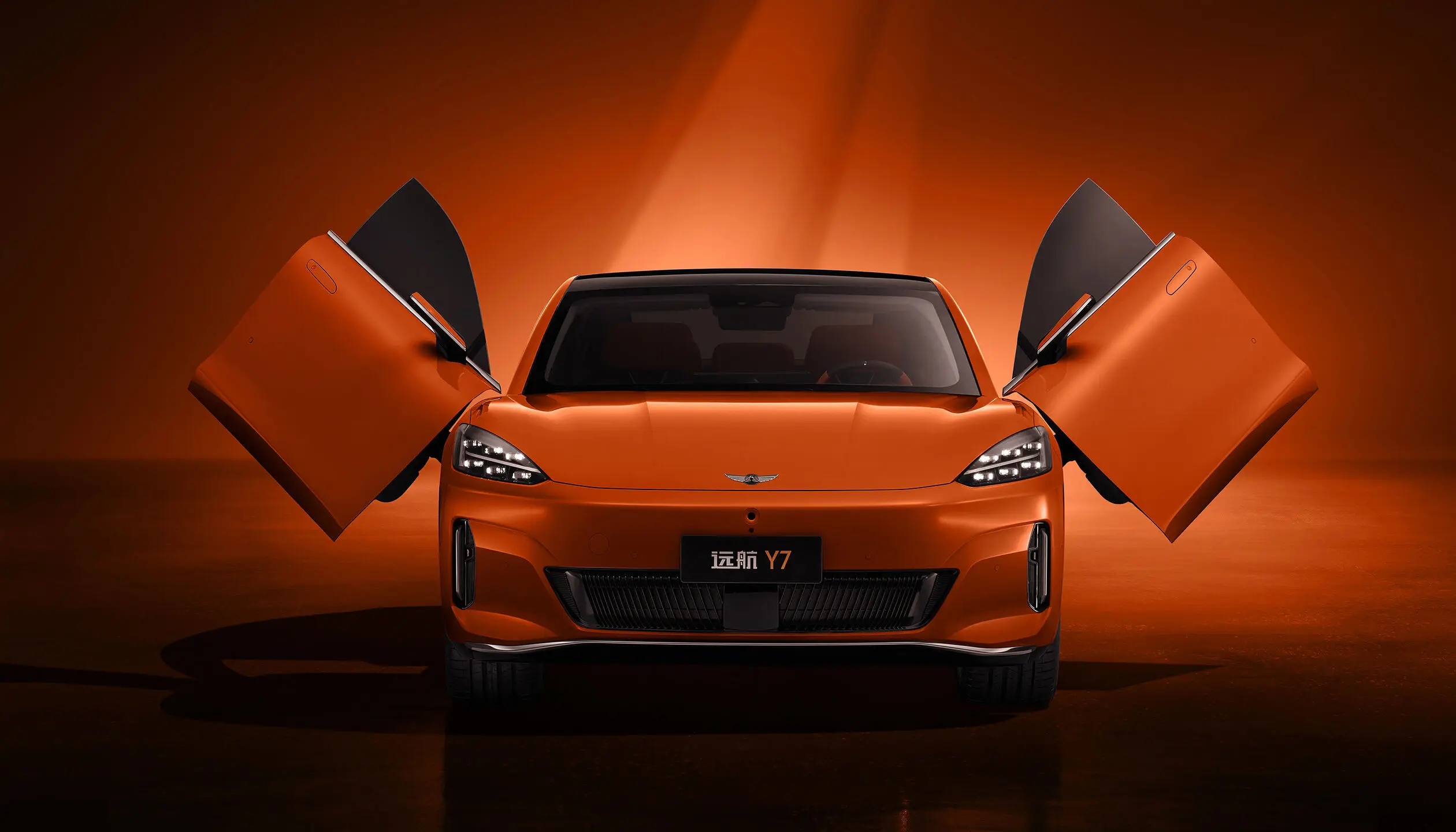 2024 Dayun Yuanhang Y7 D-Class EV - 810km Range & Fast Charge